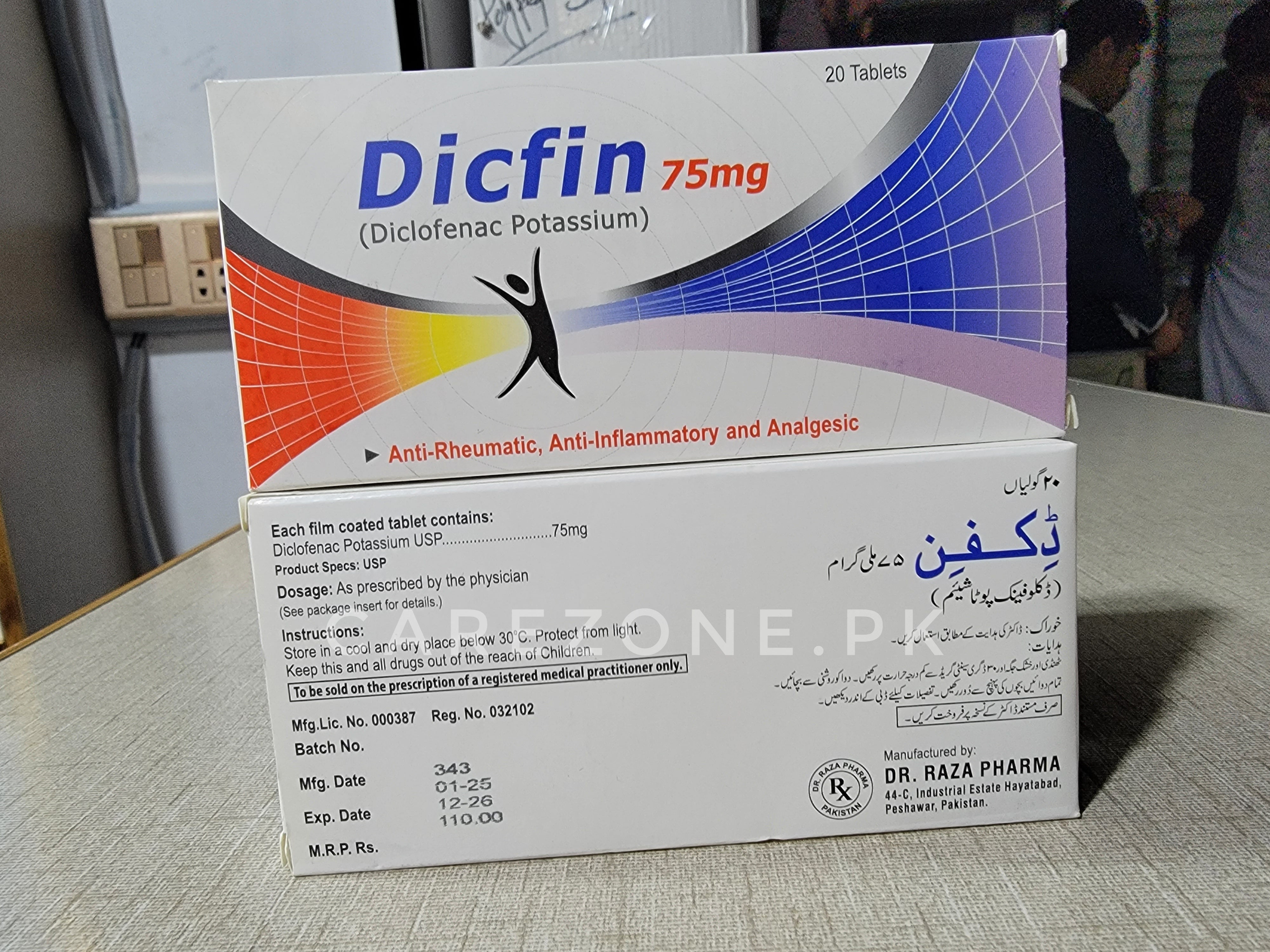 Dicfin 75mg Tablets | Diclofenac Potassium | Pain & Inflammation Relie ...