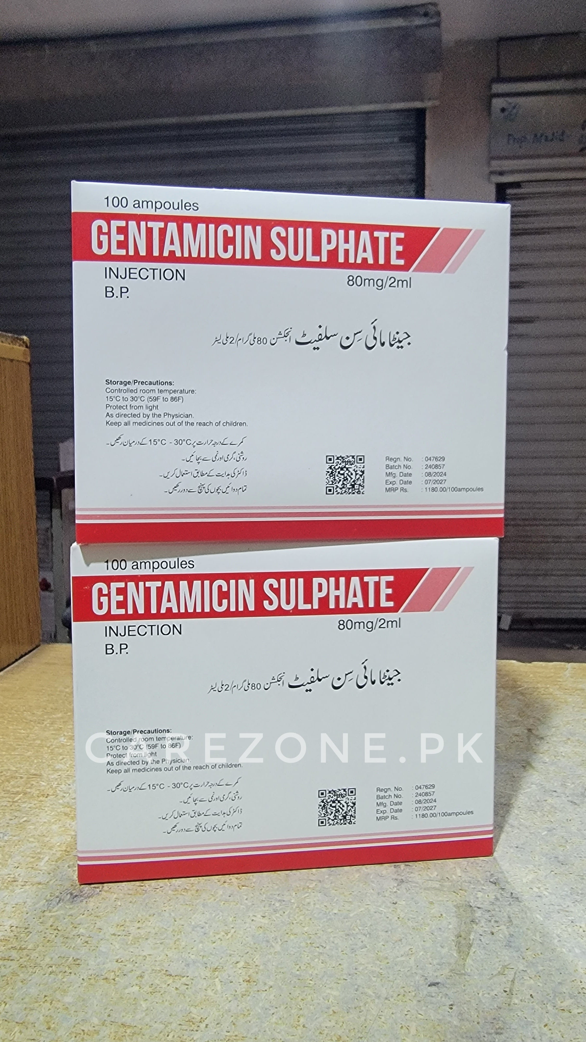 Gentamicin Sulphate Injection B.P 80mg/2ml – 100 Ampoules – Carezone.pk ...