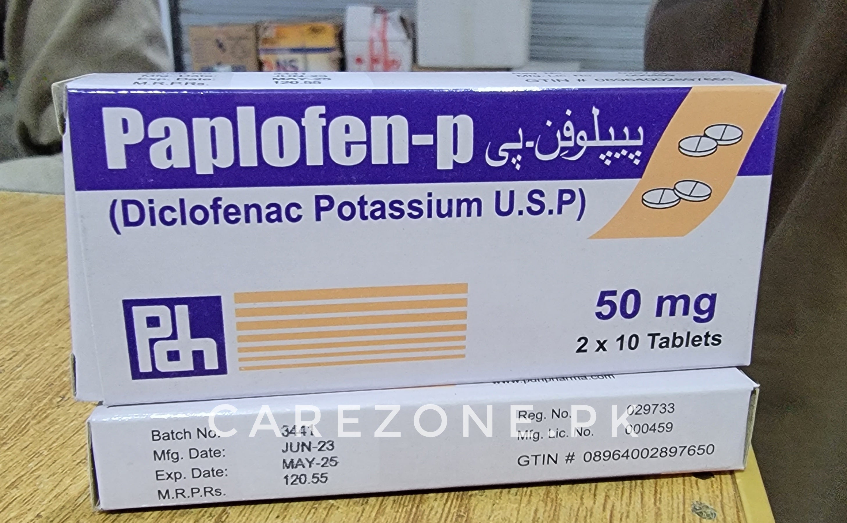 Paplofen-p tablet – Carezone.pk(One-stop wholesale medicine solution)