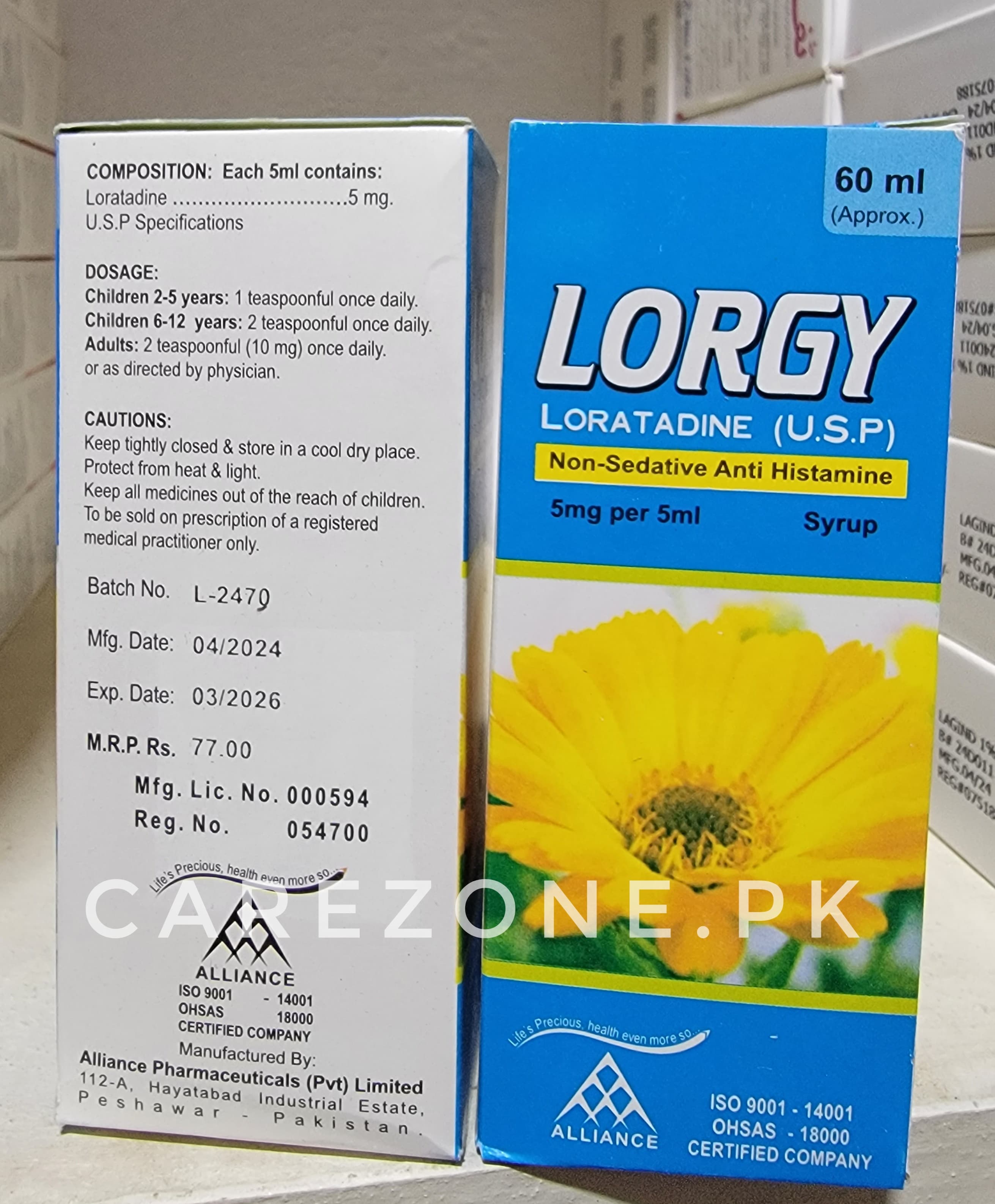 Lorgy syrup (Loratadin) – Carezone.pk(One-stop wholesale medicine solution)